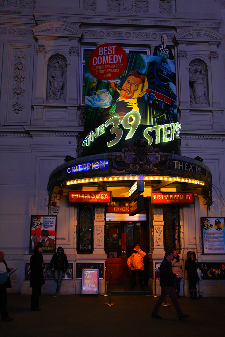 London rocks ! – Julia Laffaille